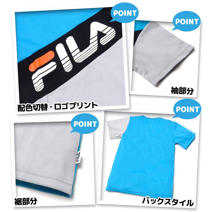 送料無料 男児 ジュニア 吸汗速乾 半袖 Tシャツスーツ 上下組 FILA/フィラ ハーフパンツ ジャージ 通気性 iw-1100b-bl ...
