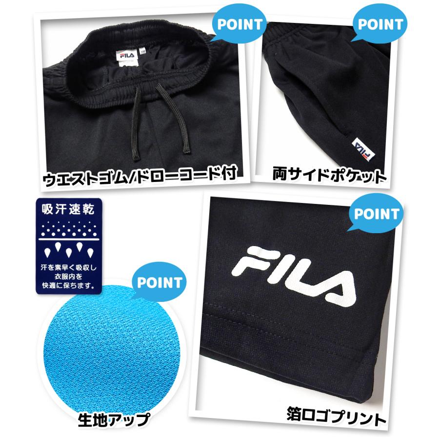 送料無料 男児 ジュニア 吸汗速乾 半袖 Tシャツスーツ 上下組 FILA/フィラ ハーフパンツ ジャージ 通気性 iw-1100b-bl ...