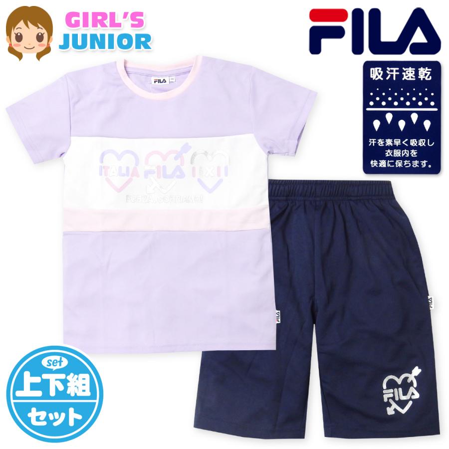 送料無料 女児 ジュニア 吸汗速乾 半袖 Tシャツスーツ 上下組 FILA/フィラ ハーフパンツ ジャージ 通気性 iw-1101a-lv ...