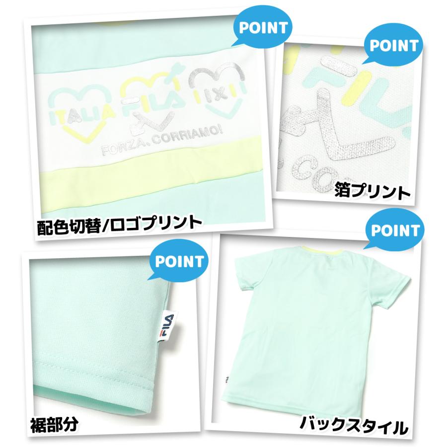 送料無料 女児 ジュニア 吸汗速乾 半袖 Tシャツスーツ 上下組 FILA/フィラ ハーフパンツ ジャージ 通気性 iw-1101b-mt ...