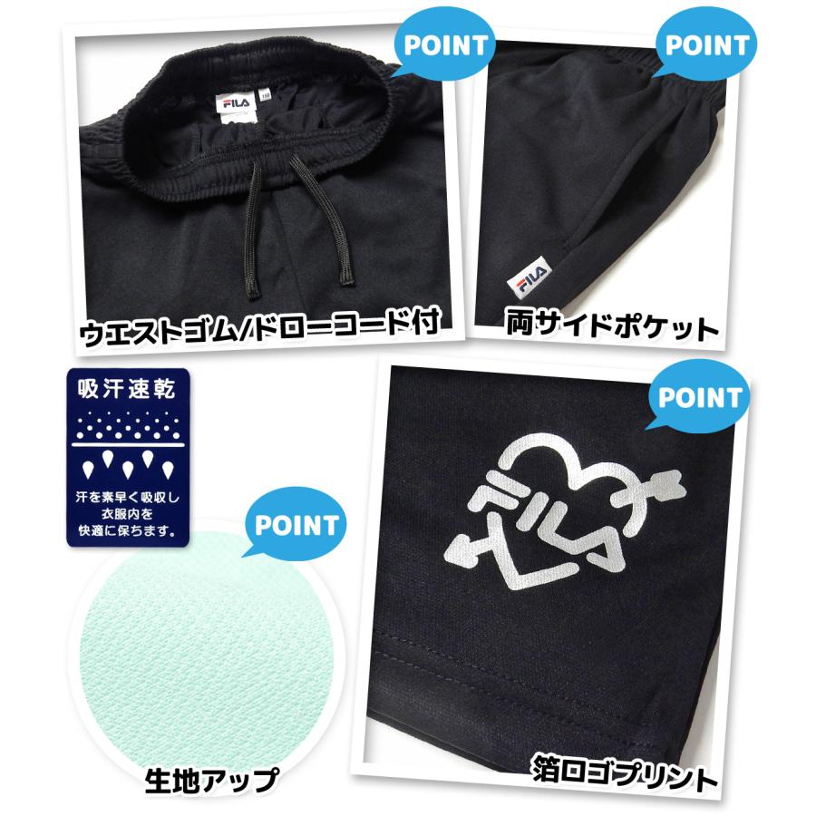送料無料 女児 ジュニア 吸汗速乾 半袖 Tシャツスーツ 上下組 FILA/フィラ ハーフパンツ ジャージ 通気性 iw-1101b-mt ...