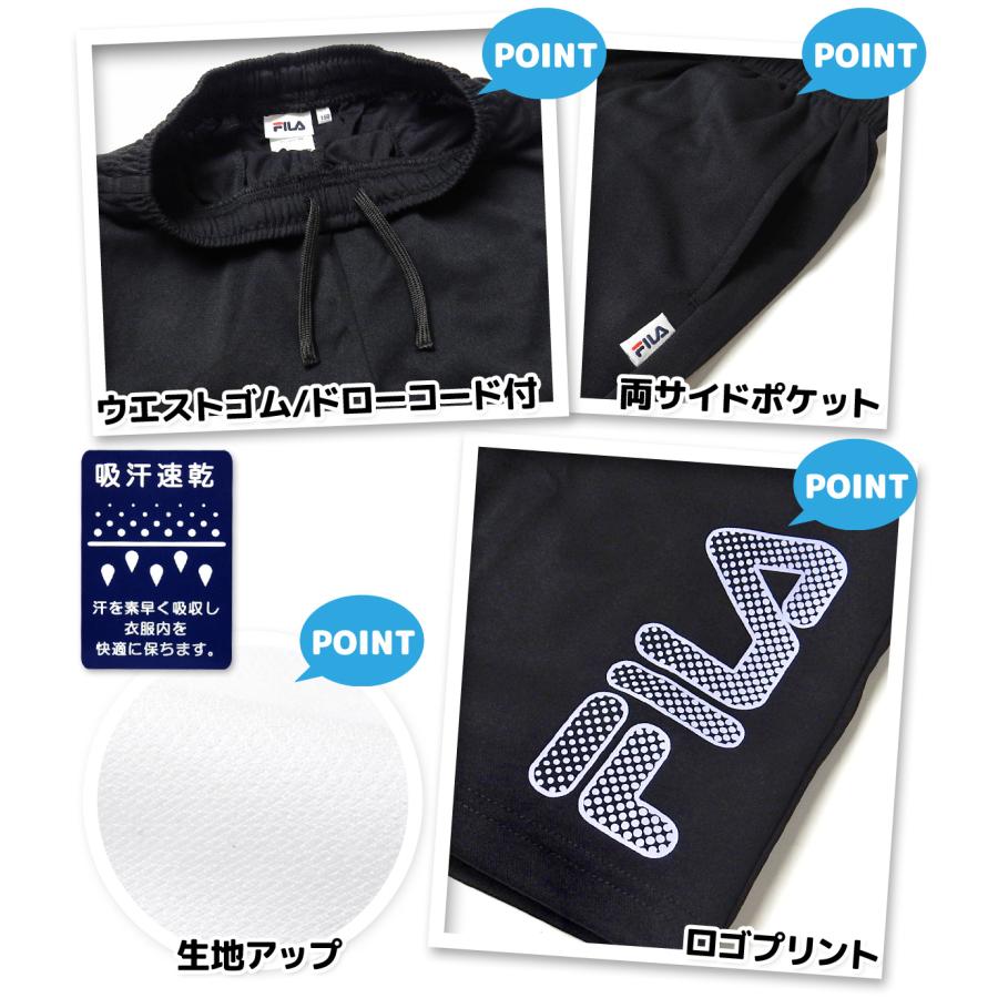 送料無料 女児 ジュニア 吸汗速乾 半袖 Tシャツスーツ 上下組 FILA/フィラ ハーフパンツ ジャージ 通気性 iw-1102a-wt ...