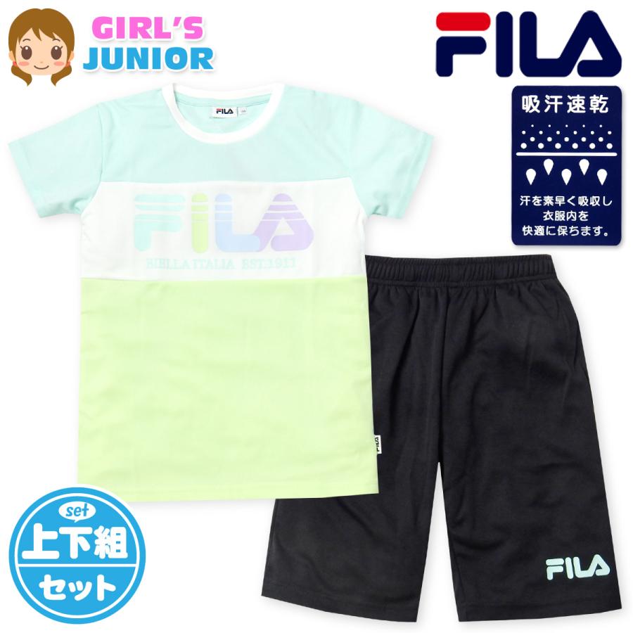 送料無料 女児 ジュニア 吸汗速乾 半袖 Tシャツスーツ 上下組 FILA/フィラ ハーフパンツ ジャージ 通気性 iw-1103a-mt ...