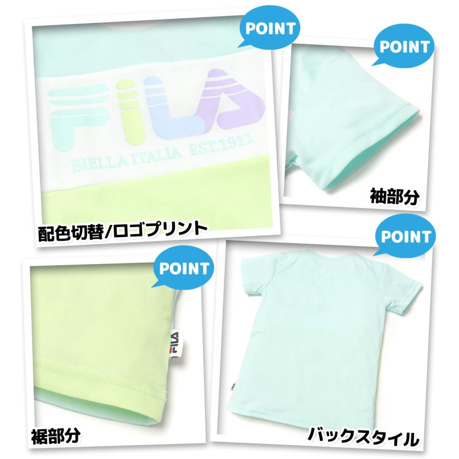 送料無料 女児 ジュニア 吸汗速乾 半袖 Tシャツスーツ 上下組 FILA/フィラ ハーフパンツ ジャージ 通気性 iw-1103a-mt ...