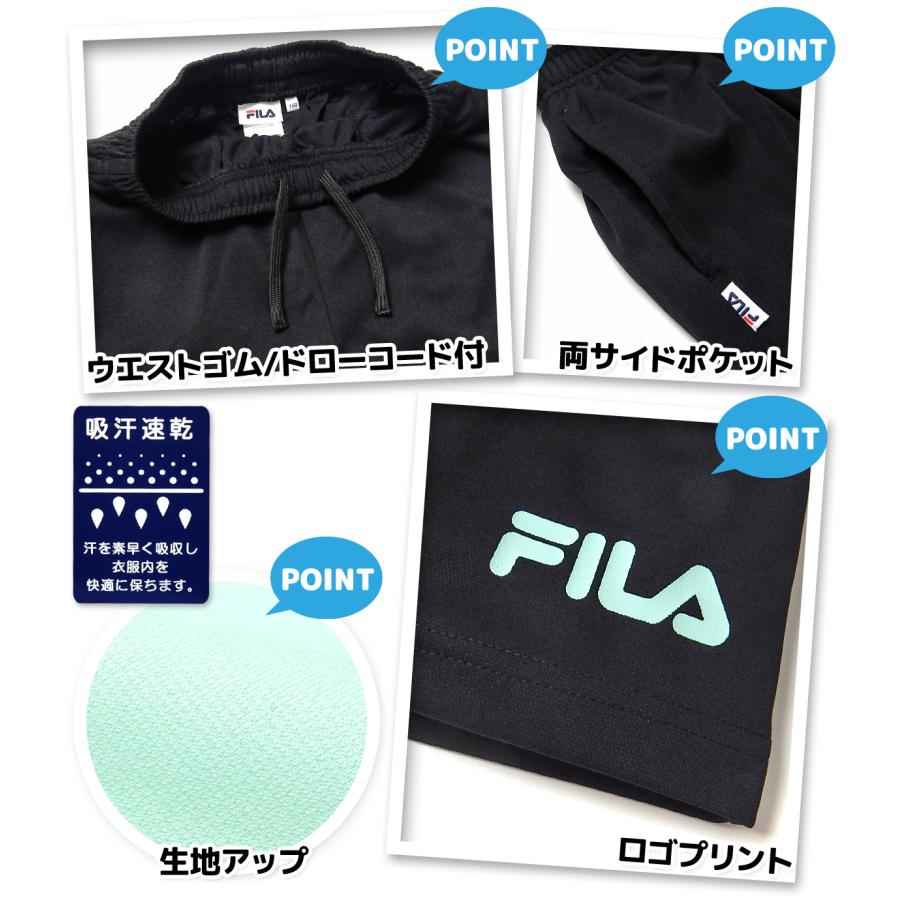 送料無料 女児 ジュニア 吸汗速乾 半袖 Tシャツスーツ 上下組 FILA/フィラ ハーフパンツ ジャージ 通気性 iw-1103a-mt ...