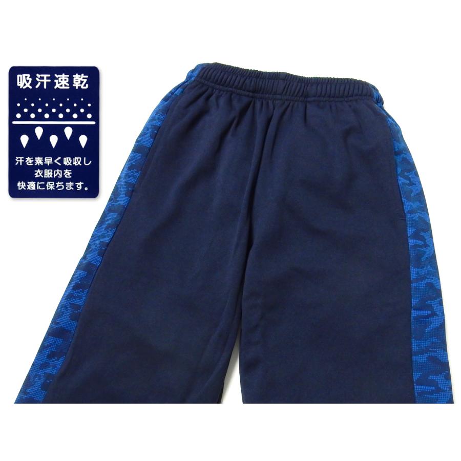 送料無料 男児 ジュニア 吸汗速乾 ハーフパンツ FILA ジャージ ドライピケ モザイク迷彩柄 子供服 男の子 iw-1109a-nv ...