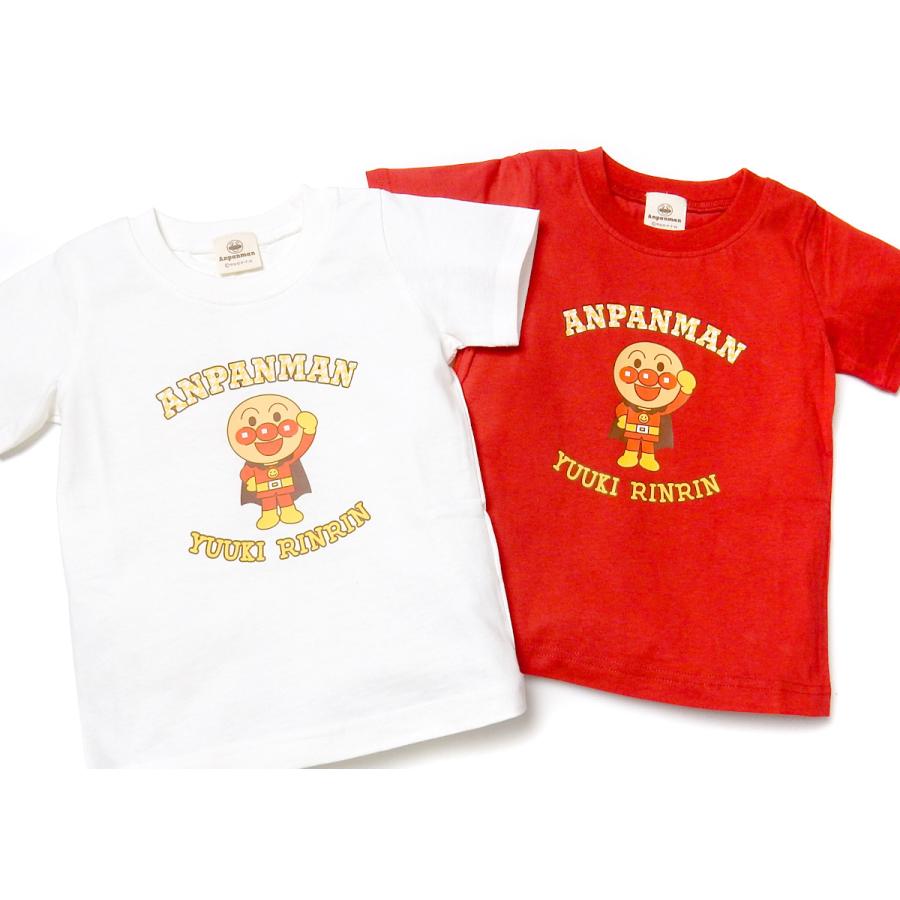 送料無料 男児 ベビー 綿100％ 半袖 Tシャツ アンパンマン キャラクタープリント ネームタグ ベビー服 男の子 iw-1114 メール便 ...