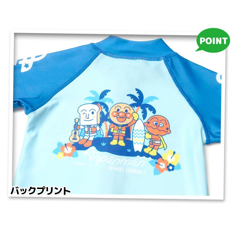 送料無料 男児 ベビー UVカット 長袖 ラッシュガード アンパンマン フルジップ 水着 スイムウェア 2WAYストレッチ 伸縮性 iw ...