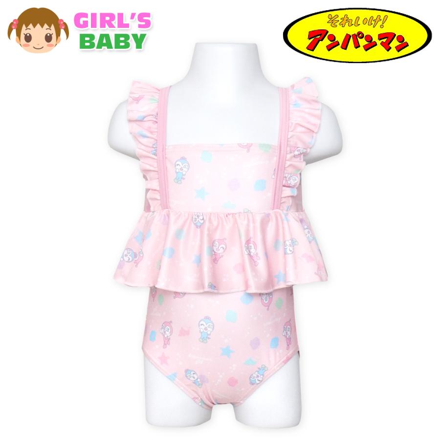送料無料 女児 ベビー アンパンマン ワンピース水着 スイムウェア ストレッチ フリル 女の子 80cm 90cm 95cm iw-1123 ...