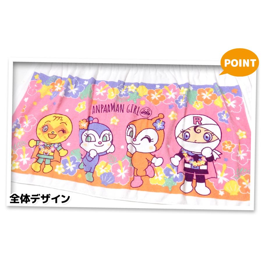 送料無料 女児 ベビー キッズ ラップタオル 50cm丈 アンパンマン 綿100％ スナップボタン ネームタグ付き 子供 女の子 iw ...