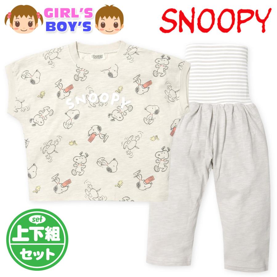 送料無料 男児 女児 ベビー 腹巻付 半袖 パジャマ スヌーピー 天竺 本体綿100％ 上下組 ゆったりドルマンスリーブ おしりマチ iw ...