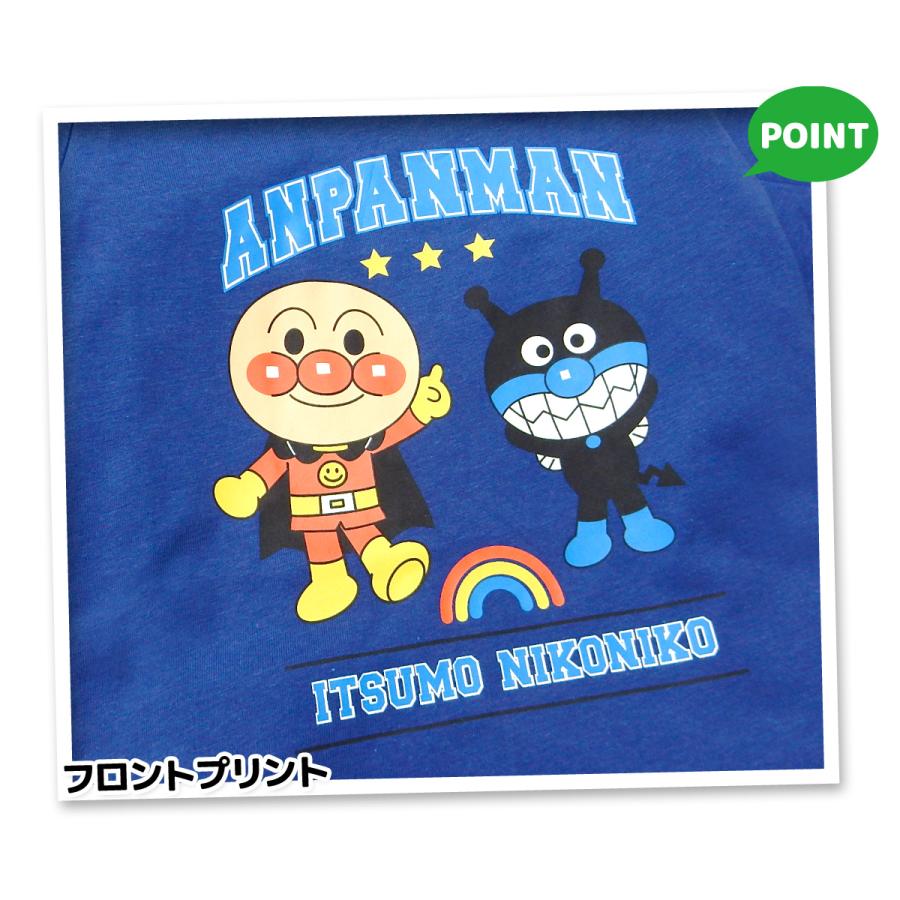 送料無料 男児 ベビー 綿100％ 長袖 Tシャツ アンパンマン ばいきんまん ネームタグ ベビー服 男の子 80cm 90cm 95cm ...