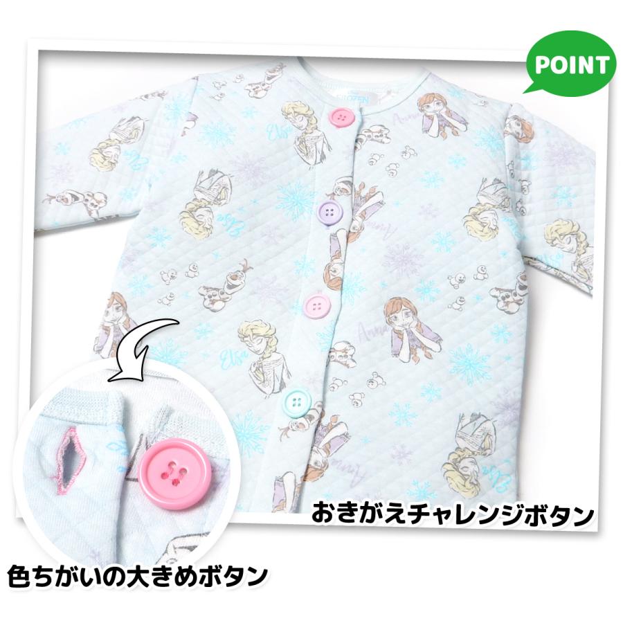 送料無料 女児 ベビー お着替え練習 長袖 パジャマ アナと雪の女王 ニットキルト 腹巻 あったか 保温 肌側綿100％ iw-1217 メール便対応 : iw-1217 : オンスタイル ...