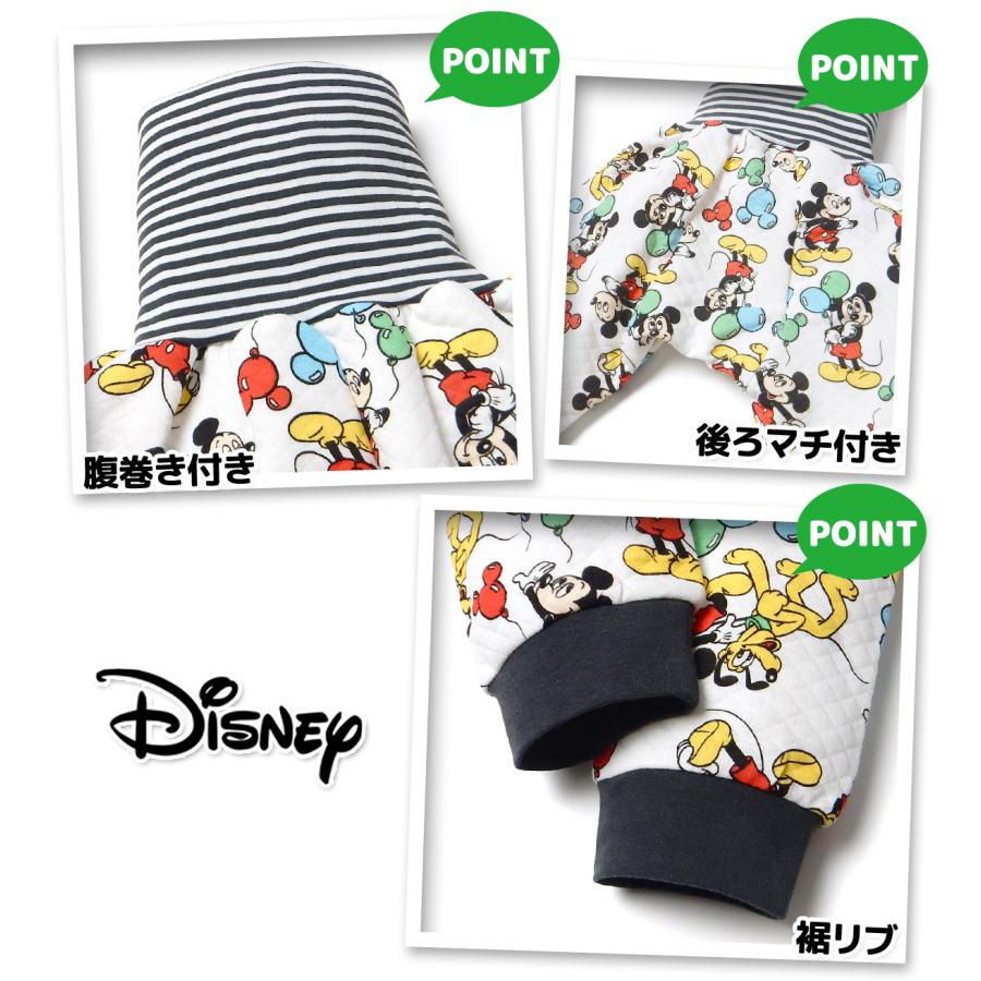 送料無料 男児 ベビー お着替え練習 長袖 パジャマ ミッキーマウス ニットキルト 腹巻 あったか 肌側綿100％ iw-1218b-bk メール便対応 : オンスタイル - 通販 ...
