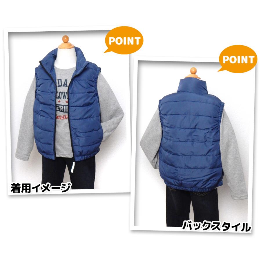送料無料 男児 キッズ ファイバーダウン ベスト アウター フルジップ あったか素材 中綿 保温性 軽量 反射材 子供服 男の子 nw ...
