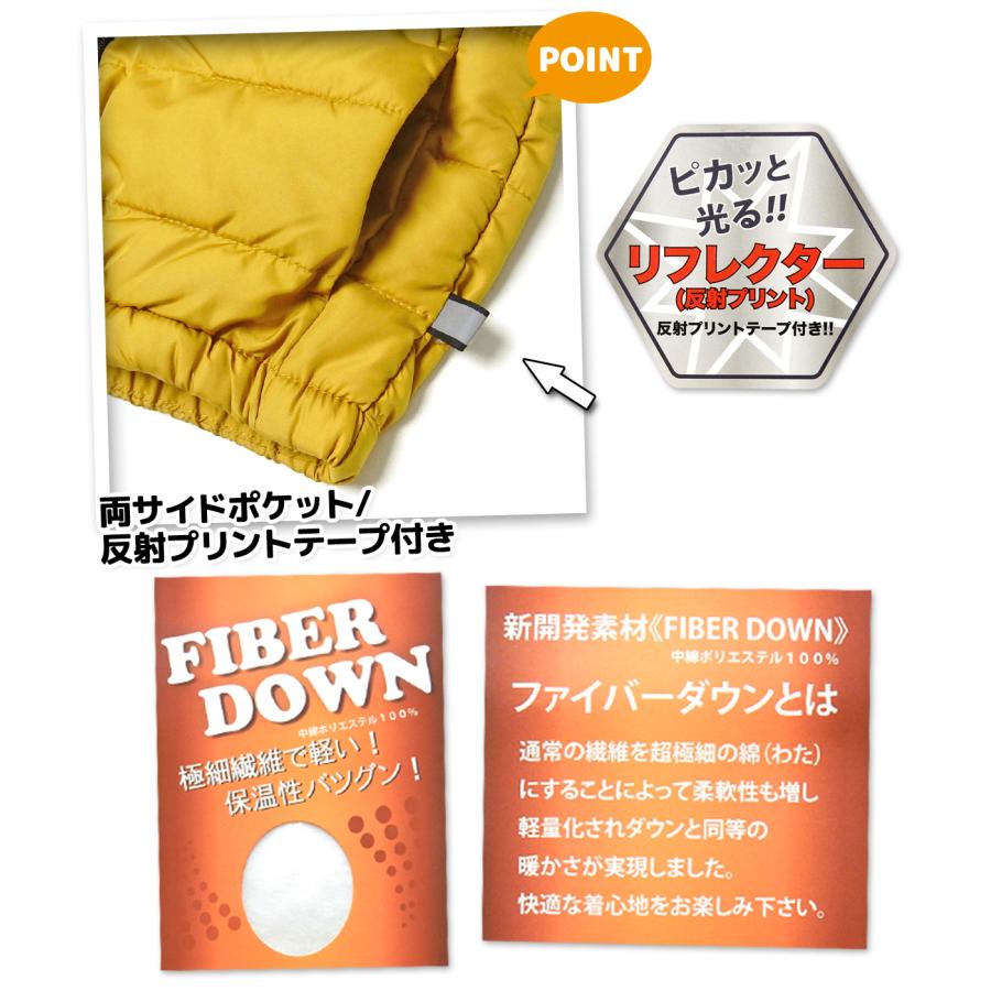 送料無料 男児 キッズ ファイバーダウン ベスト アウター フルジップ あったか素材 中綿 保温性 軽量 反射材 子供服 男の子 nw ...