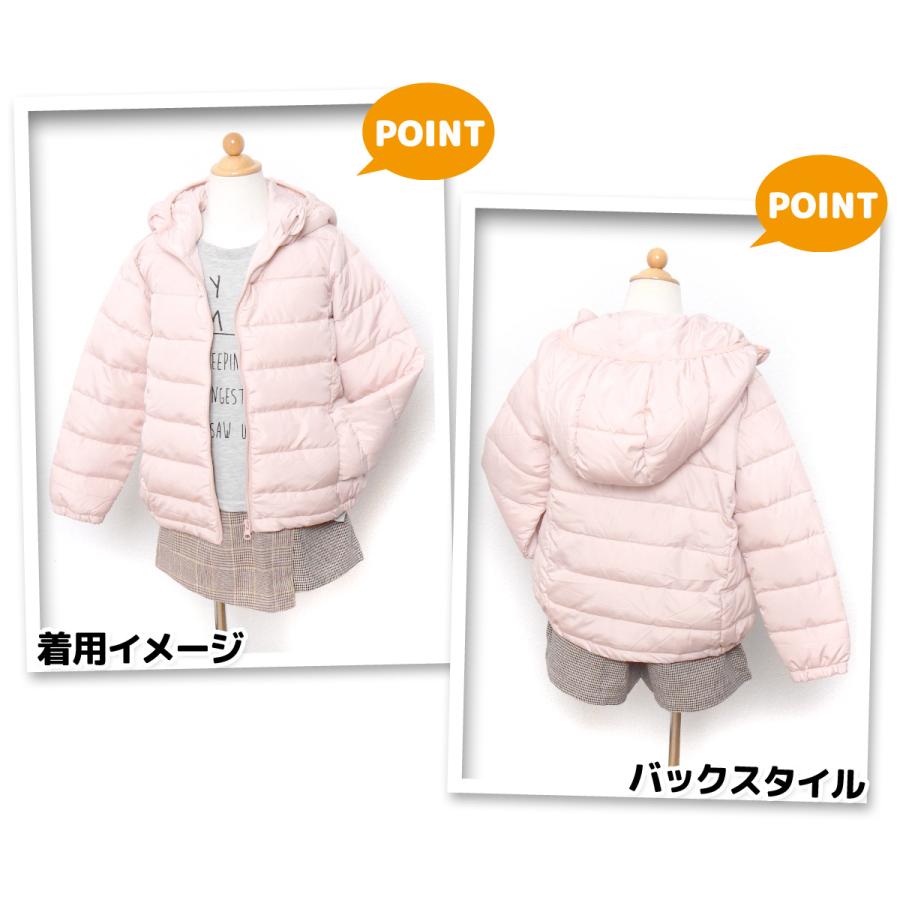 送料無料 女児 キッズ ファイバーダウン ジャケット フード付き フルジップ アウター あったか 中綿 保温性 軽量 子供服 女の子 nw ...