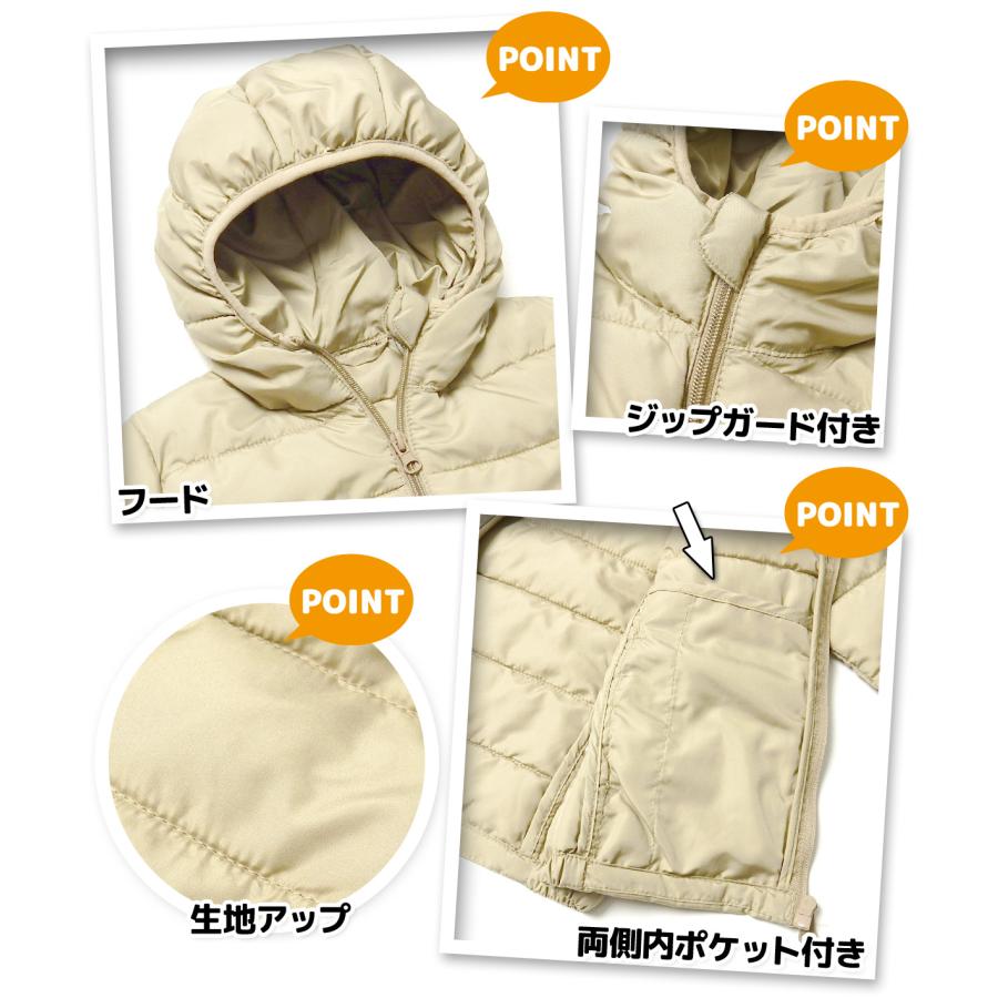 送料無料 女児 キッズ ファイバーダウン ジャケット フード付き フルジップ アウター あったか 中綿 保温性 軽量 子供服 女の子 nw ...