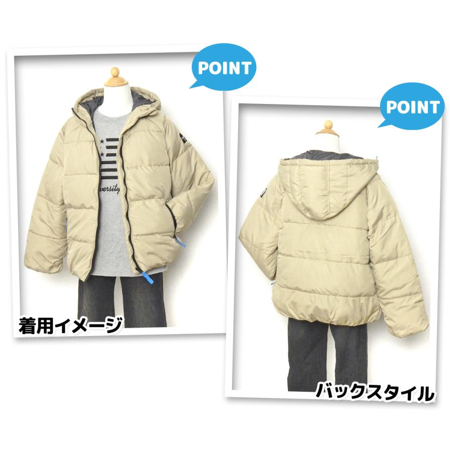 送料無料 男児 ジュニア ファイバーダウン ジャケット フード付き フルジップ アウター あったか 中綿 保温性 軽量 子供服 男の子 nw ...