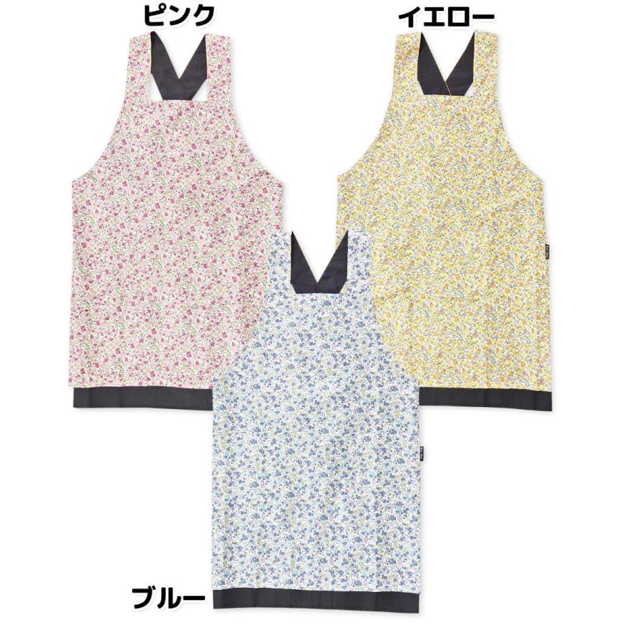 送料無料 婦人 レディース リバーシブル エプロン マイクロピーチ 後ろクロスひも留め sl-0122 メール便対応 : オンスタイル - 通販 - Yahoo!ショッピング