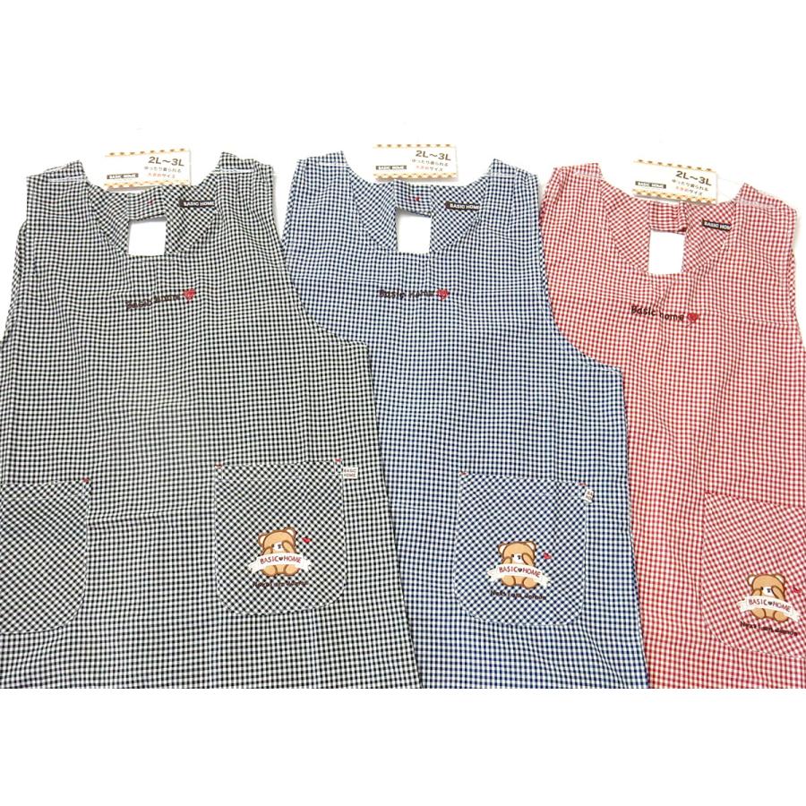 送料無料 大きいサイズ 婦人 レディース ラン型 エプロン ゆったり 大寸 後ろボタン＆ひも くま刺繍ワッペン 2L-3L sl-0189 メール便対応 : オンスタイル - 通販 ...