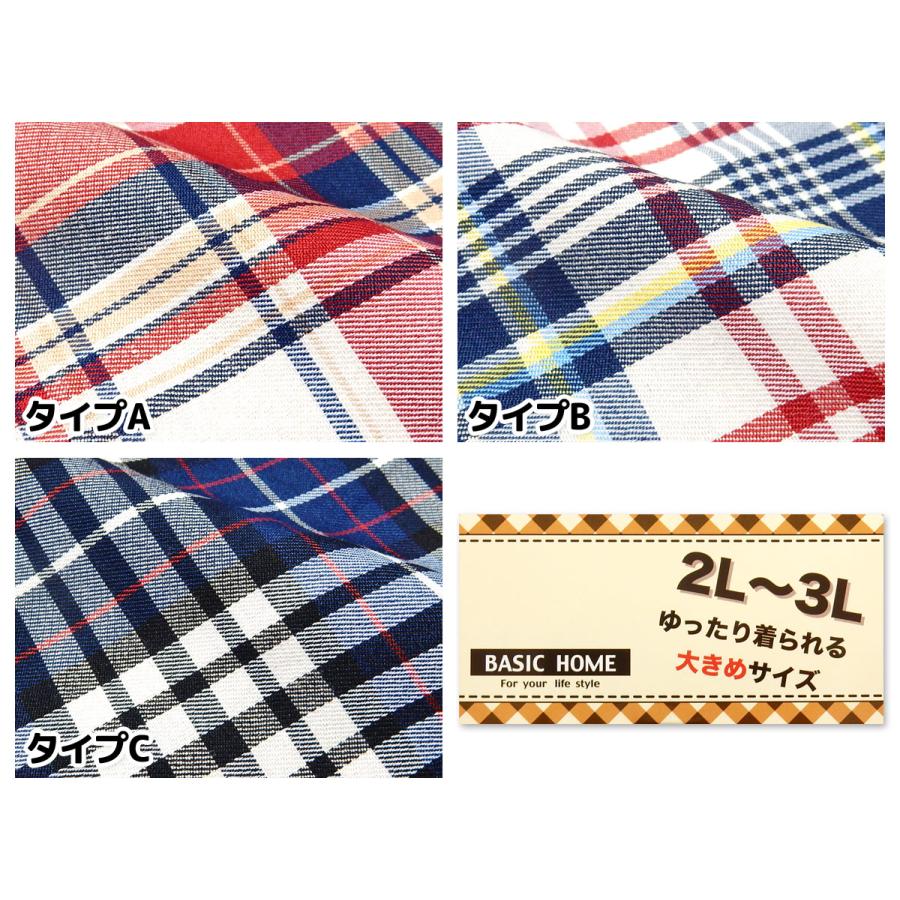 送料無料 大きいサイズ 婦人 レディース ラン型 エプロン ゆったり 大寸 後ろボタン＆ひも くま刺繍ワッペン 2L-3L sl-0190 メール便対応 : オンスタイル - 通販 ...