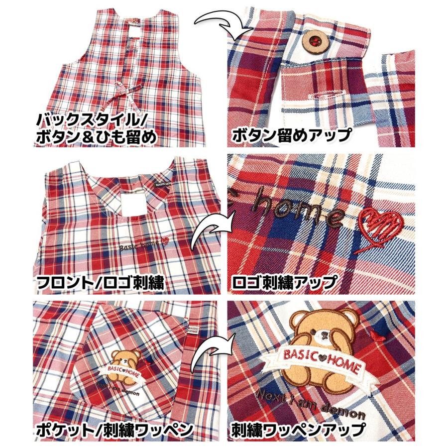 送料無料 大きいサイズ 婦人 レディース ラン型 エプロン ゆったり 大寸 後ろボタン＆ひも くま刺繍ワッペン 2L-3L sl-0190 メール便対応 : オンスタイル - 通販 ...