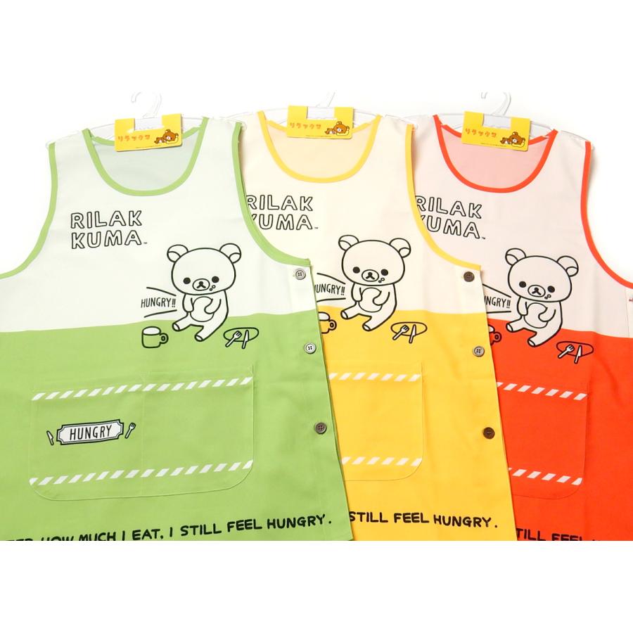 送料無料 婦人 レディース 保育士 ラン型 エプロン リラックマ サイドボタン留め 大人用 sl-0242 メール便対応 : オンスタイル - 通販 - Yahoo!ショッピング