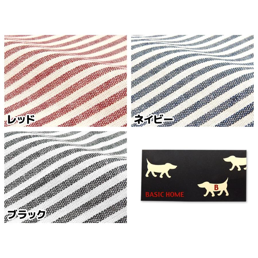 送料無料 婦人 レディース H型 エプロン 後ろボタン留め 先染めストライプ ギンガムチェック柄切替 ポケット付き sl-0255 メール便 ...