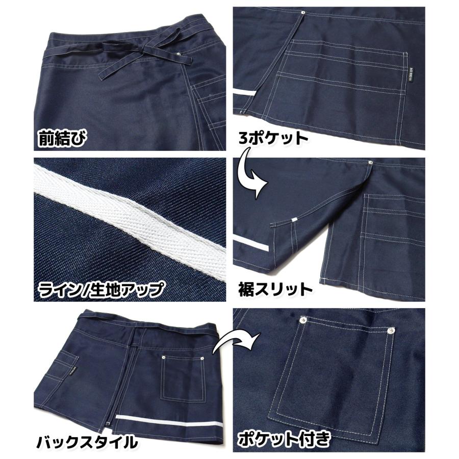 送料無料 婦人 レディース 腰巻 エプロン 前結び 多ポケット 裾スリット スタイリッシュ シンプル 無地 大人用 sl-0290 メール便 ...