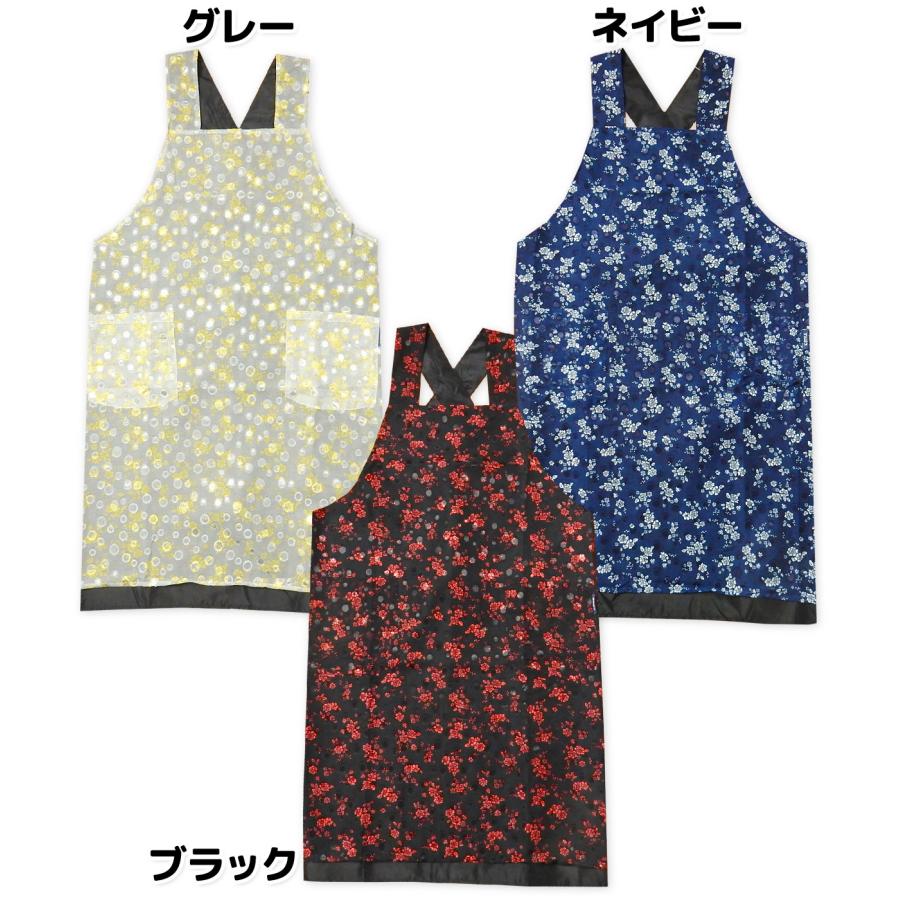 送料無料 婦人 レディース ロング丈 リバーシブル エプロン ジャガード バラ柄 無地 後ろクロスひも留め ポケット付き sl-0295 メール便対応 : オンスタイル - 通販 ...