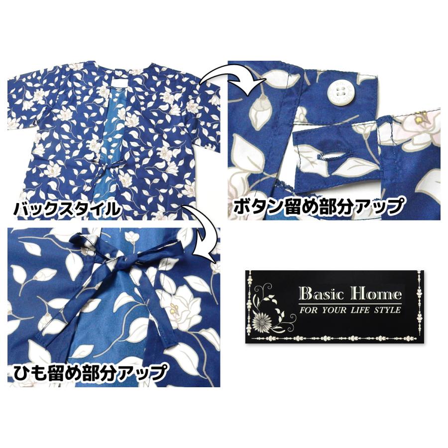 送料無料 婦人 レディース マイクロピーチ 割烹着 エプロン バラ柄 後ろボタン＆ひも留め 軽量 ポケット付き sl-0335 メール便対応 : sl-0335 : オンスタイル - 通販 ...