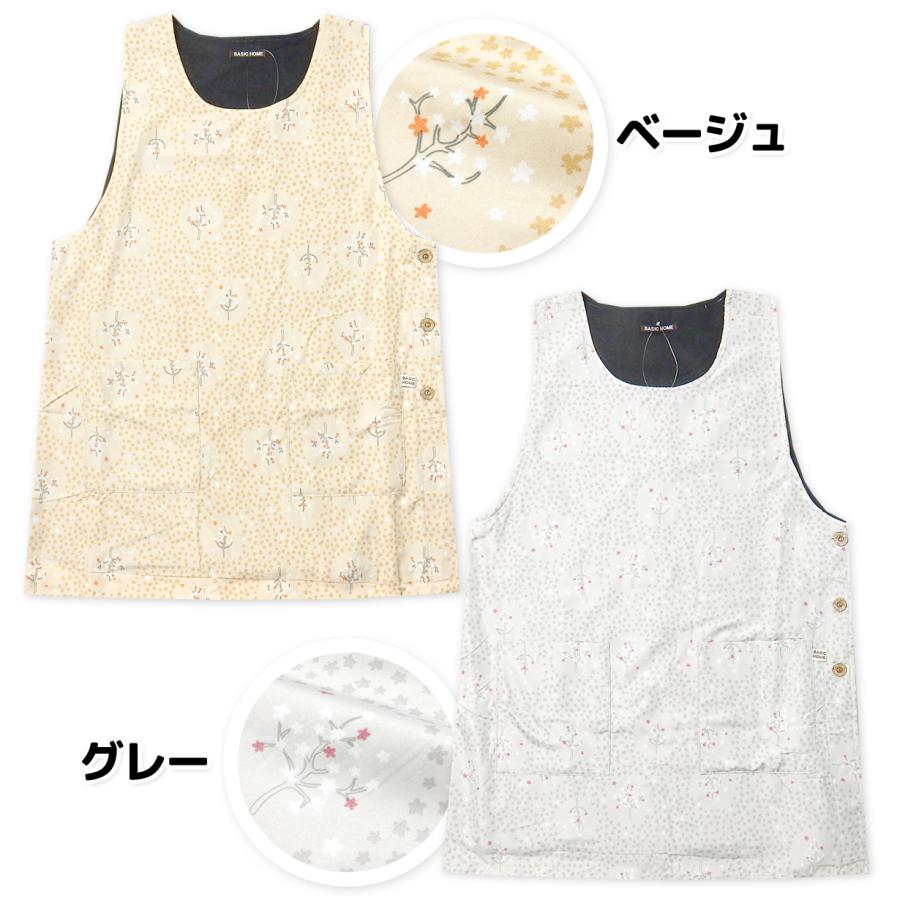 送料無料 婦人 レディース 裏フリース ラン型 エプロン 防寒 あったか素材 保温性 エステル 花柄 サイドボタン留め ポケット付き sl-0360 メール便対応 : オンスタイル - 通販 ...