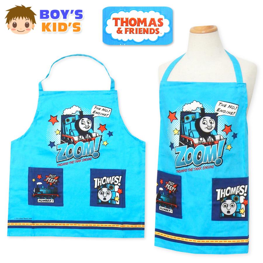 送料無料 男児 キッズ きかんしゃトーマス エプロン マジックテープ ひも留め ポケット付き 日本製 子供 男の子 110cm sl-0366 メール便対応 : オンスタイル - 通販 ...