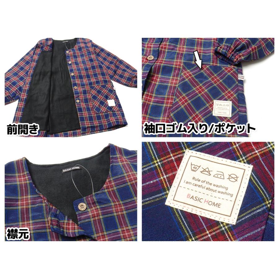 送料無料 婦人 レディース 裏フリース スモック エプロン 前開き 防寒 あったか素材 保温性 先染めチェック ポケット付き sl-0394 メール便対応 : sl-0394 : オンスタイル ...