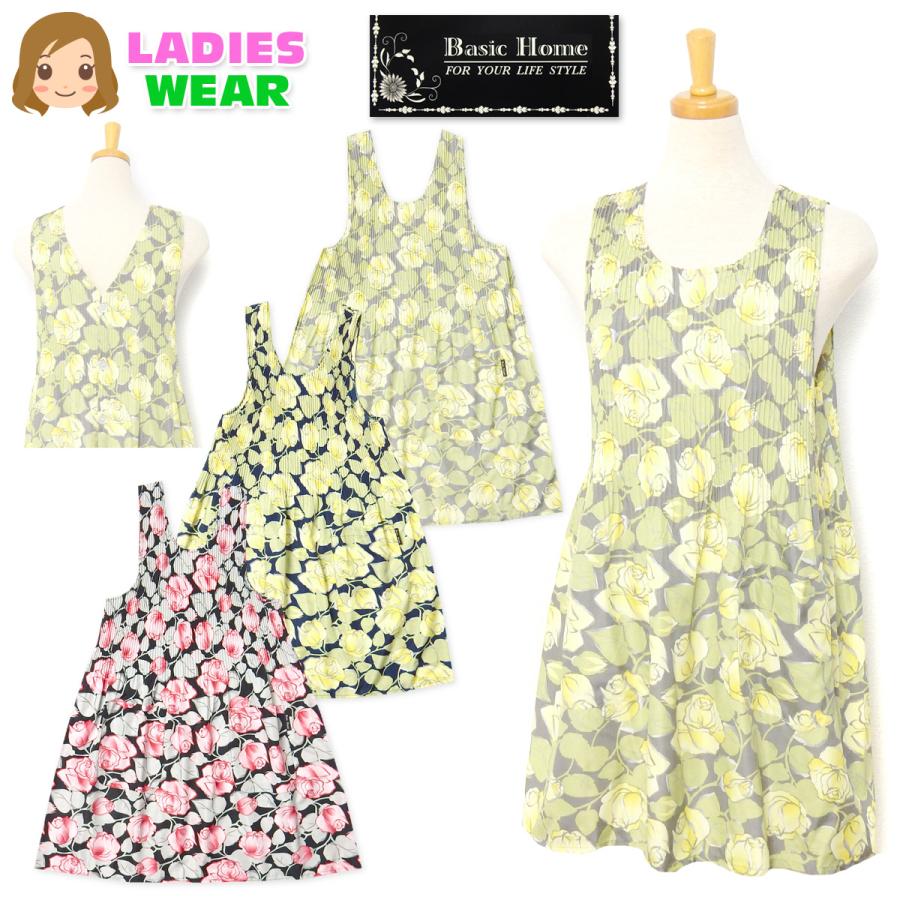 送料無料 婦人 レディース マイクロピーチ エプロン プリーツ加工 バラ柄 後ろボタン留め ポケット付き 軽量 sl-0409 メール便対応 ...