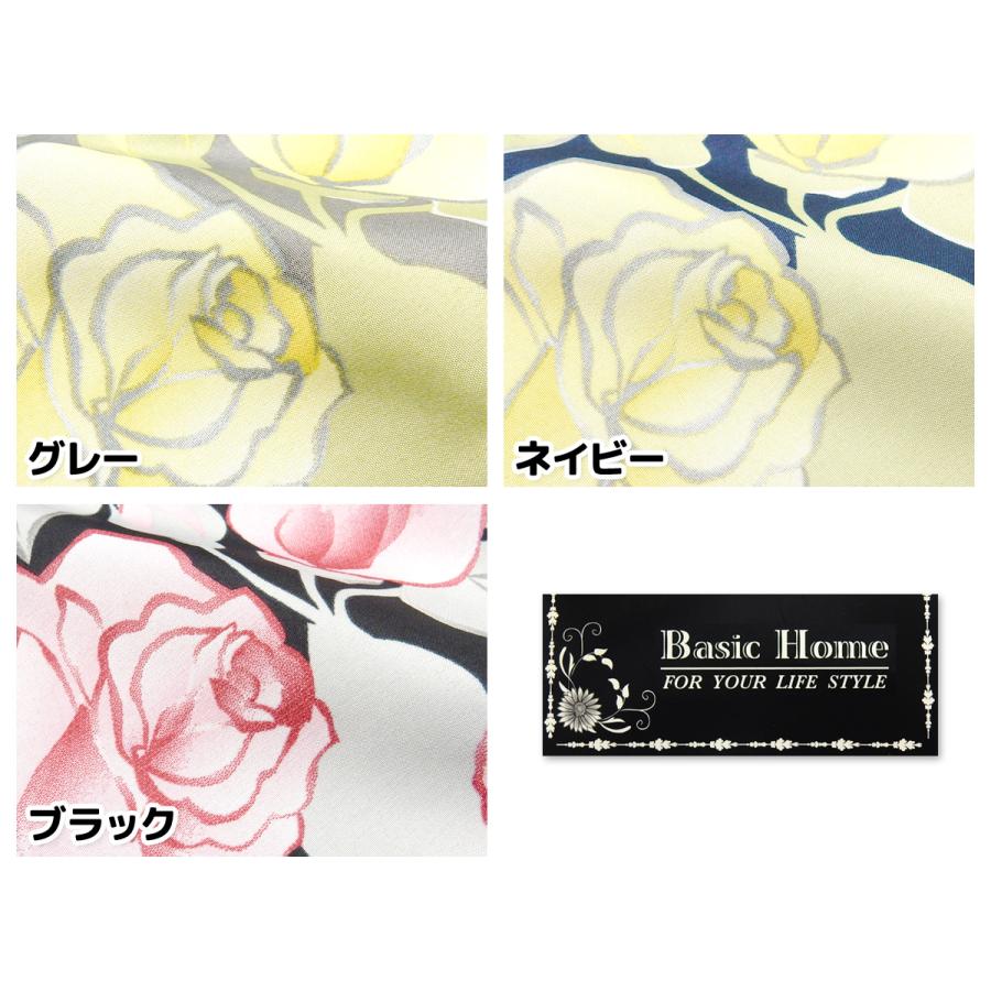 送料無料 婦人 レディース マイクロピーチ エプロン プリーツ加工 バラ柄 後ろボタン留め ポケット付き 軽量 sl-0409 メール便対応 ...