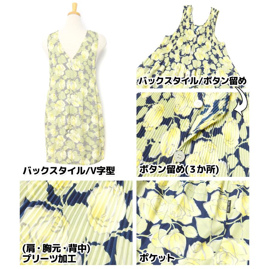 送料無料 婦人 レディース マイクロピーチ エプロン プリーツ加工 バラ柄 後ろボタン留め ポケット付き 軽量 sl-0409 メール便対応 ...