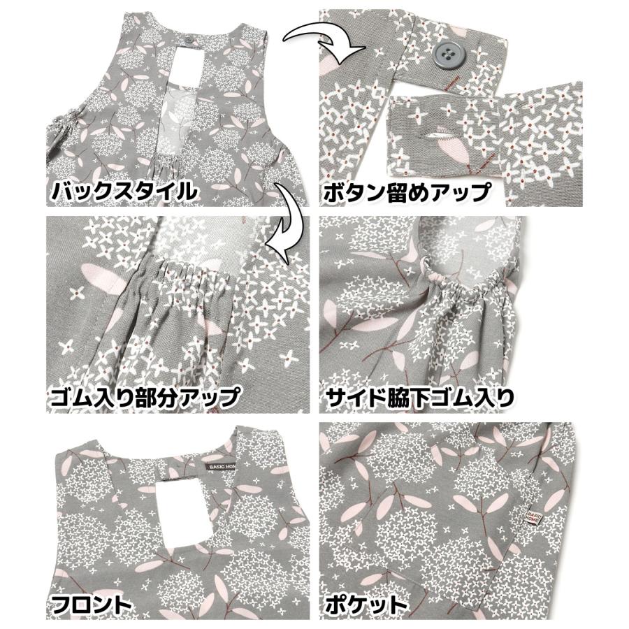 送料無料 婦人 レディース ラン型 エプロン チュニック丈 楽ぴた すっぽりかぶって着るだけ 脇＆後ろゴムシャーリング sl-0447 メール便対応 : オンスタイル - 通販 - Yahoo ...