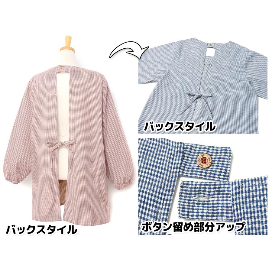 送料無料 大きいサイズ 婦人 レディース 割烹着 エプロン 後ろボタン＆ひも留め ギンガムチェック柄 うさぎ くま刺繍ワッペン 2L-3L sl-0457 メール便対応 : オンスタイル ...