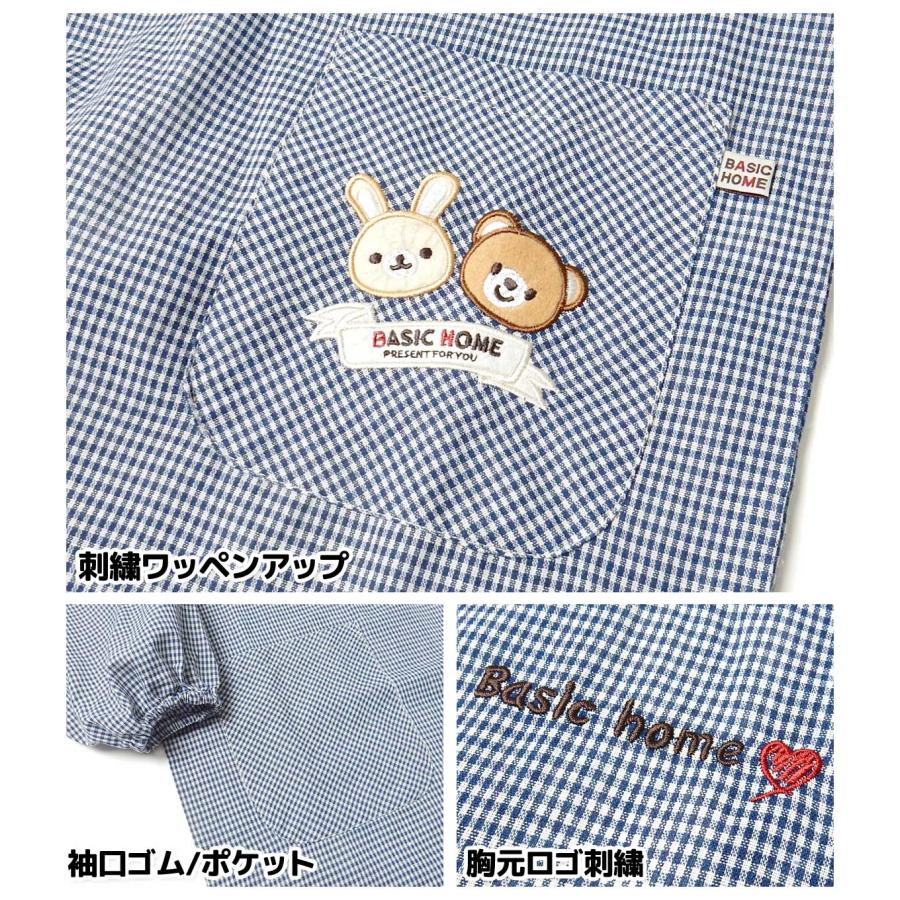 送料無料 大きいサイズ 婦人 レディース 割烹着 エプロン 後ろボタン＆ひも留め ギンガムチェック柄 うさぎ くま刺繍ワッペン 2L-3L sl-0457 メール便対応 : オンスタイル ...