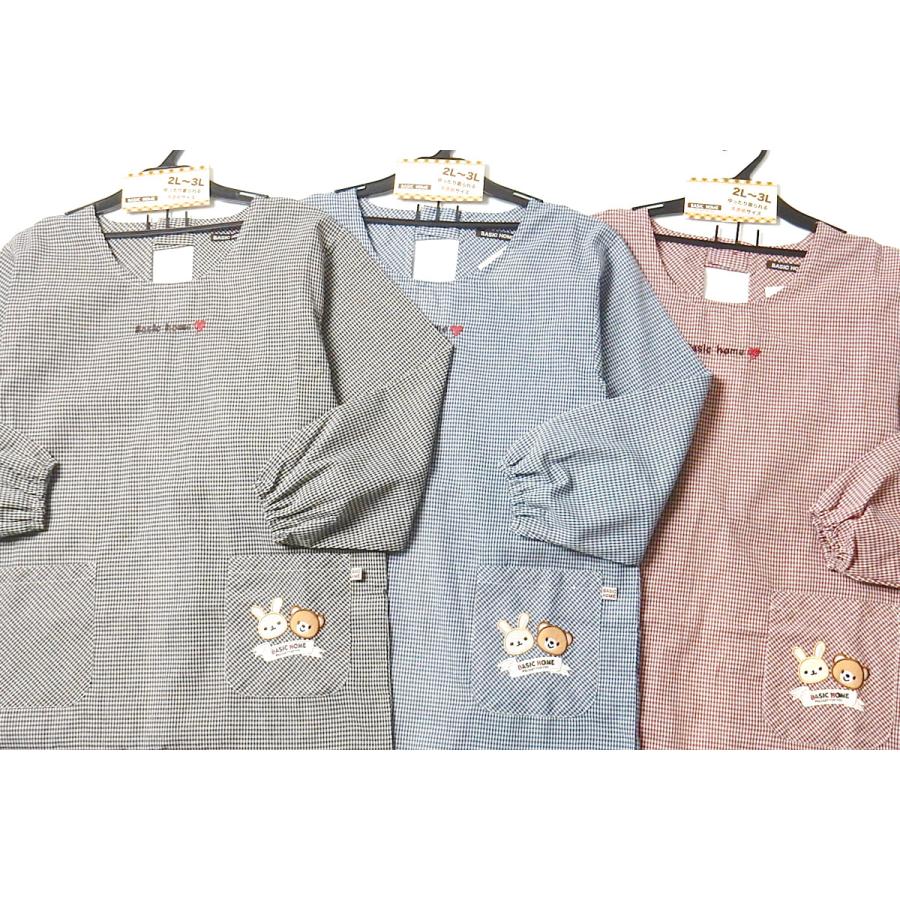 送料無料 大きいサイズ 婦人 レディース 割烹着 エプロン 後ろボタン＆ひも留め ギンガムチェック柄 うさぎ くま刺繍ワッペン 2L-3L sl-0457 メール便対応 : オンスタイル ...