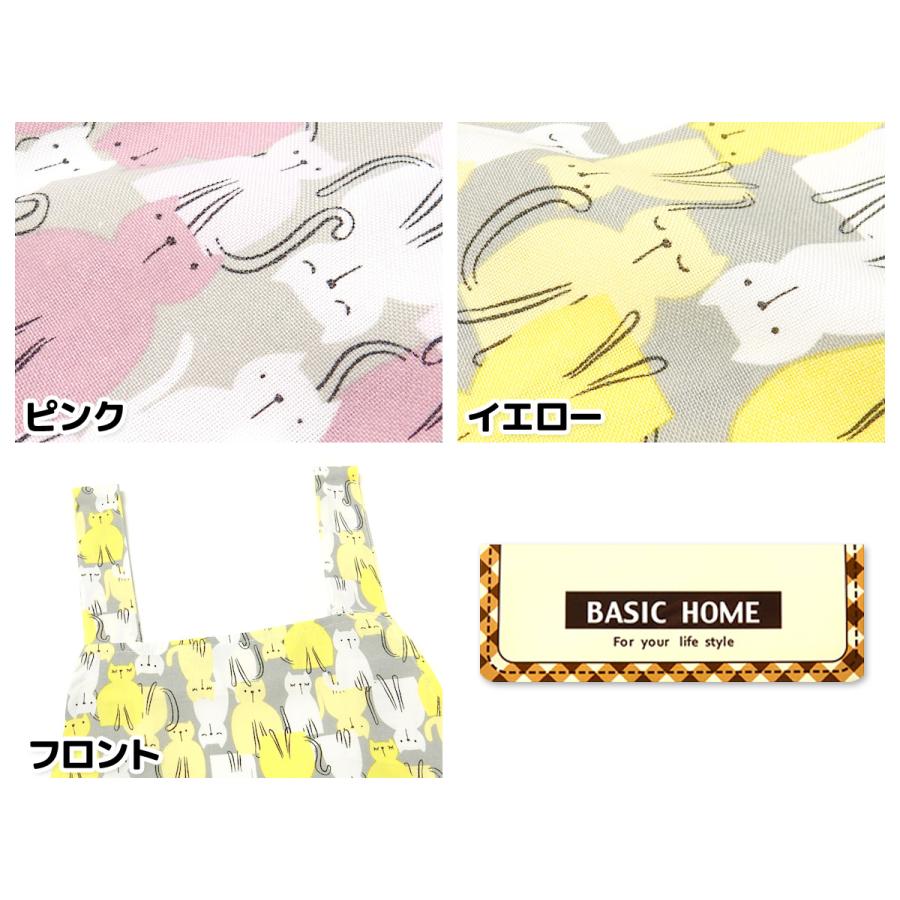 送料無料 婦人 レディース H型 エプロン 後ろボタン留め 2段階調節 ねこ柄プリント ポケット付き sl-0458 メール便対応 : sl-0458 : オンスタイル - 通販 ...