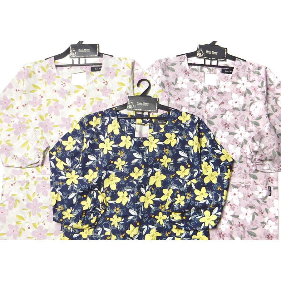 送料無料 婦人 レディース マイクロピーチ 割烹着 エプロン 後ろボタン＆ひも留め 花柄 ポケット付き 軽量 sl-0470 メール便対応 ...