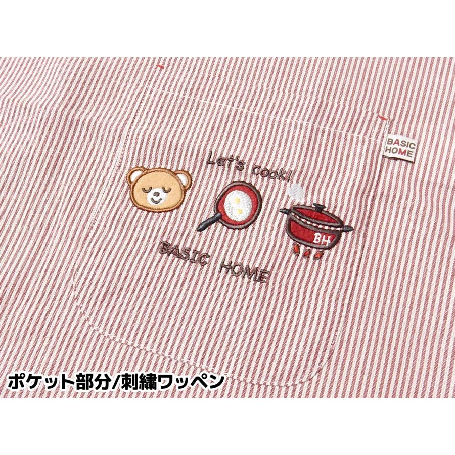 送料無料 大きいサイズ 婦人 レディース ラン型 エプロン 後ろボタン＆ゴムシャーリング ストライプ柄 くま刺繍ワッペン 2L-3L sl-0489 メール便対応 : オンスタイル - 通販 ...