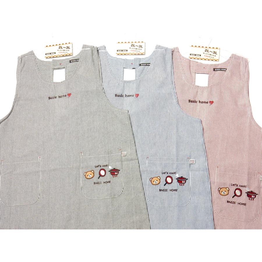 送料無料 大きいサイズ 婦人 レディース ラン型 エプロン 後ろボタン＆ゴムシャーリング ストライプ柄 くま刺繍ワッペン 2L-3L sl-0489 メール便対応 : オンスタイル - 通販 ...