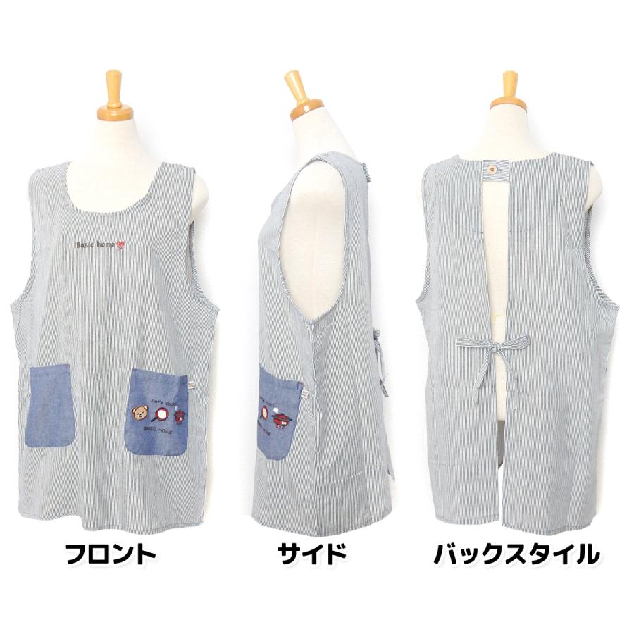 送料無料 大きいサイズ 婦人 レディース ラン型 エプロン 後ろボタン＆ひも留め ヒッコリー デニム くま刺繍ワッペン 2L-3L sl-0490 メール便対応 : オンスタイル - 通販 ...