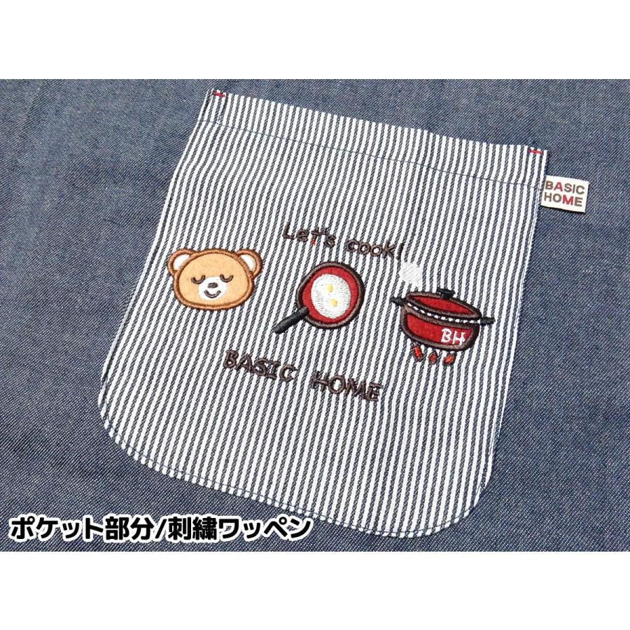 送料無料 大きいサイズ 婦人 レディース ラン型 エプロン 後ろボタン＆ひも留め ヒッコリー デニム くま刺繍ワッペン 2L-3L sl-0490 メール便対応 : オンスタイル - 通販 ...