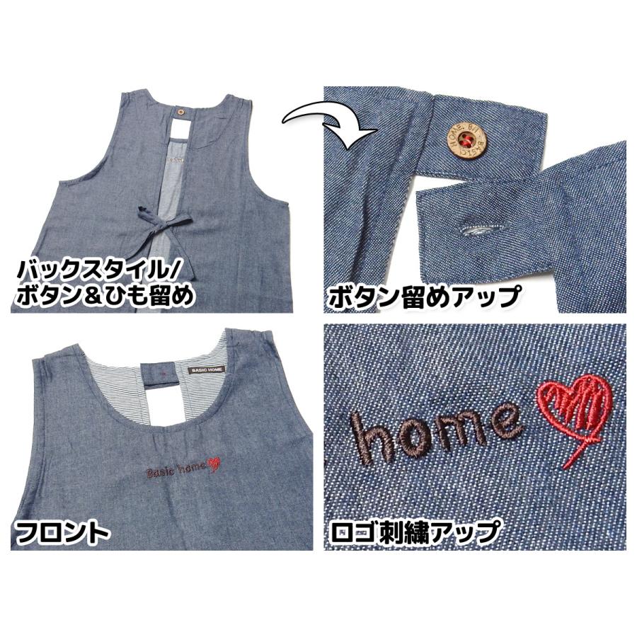 送料無料 大きいサイズ 婦人 レディース ラン型 エプロン 後ろボタン＆ひも留め ヒッコリー デニム くま刺繍ワッペン 2L-3L sl-0490 メール便対応 : sl-0490 : オン ...