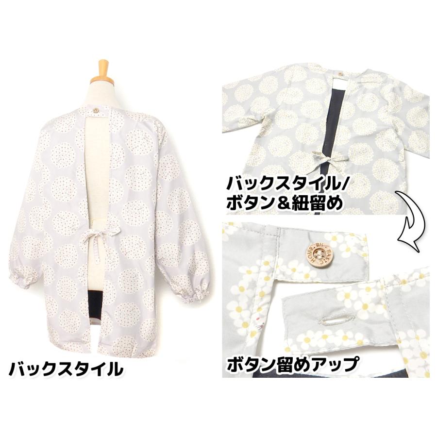 送料無料 婦人 レディース 裏フリース 割烹着 エプロン 防寒 あったか 保温 エステル ねこ 花柄 後ろボタン＆ひも留め sl-0532 メール便対応 : オンスタイル - 通販 ...